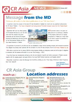 October 2007 Newsletter